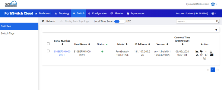 FortiSwitch Cloud紹介ガイド｜技術ブログ｜C&S ENGINEER VOICE